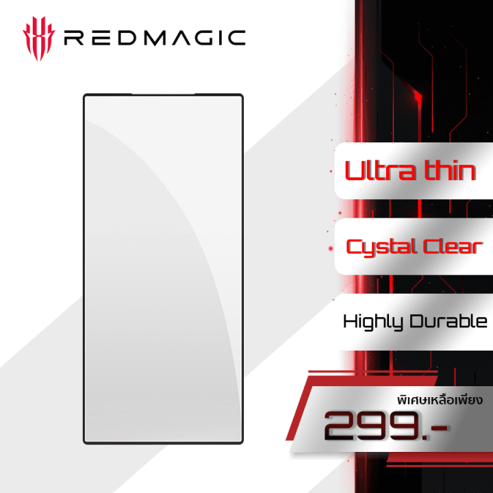 Redmagic 8S Pro & 8 Pro Screen Protector Tempered Film ฟิล์มกระจก | Lazada.co.th