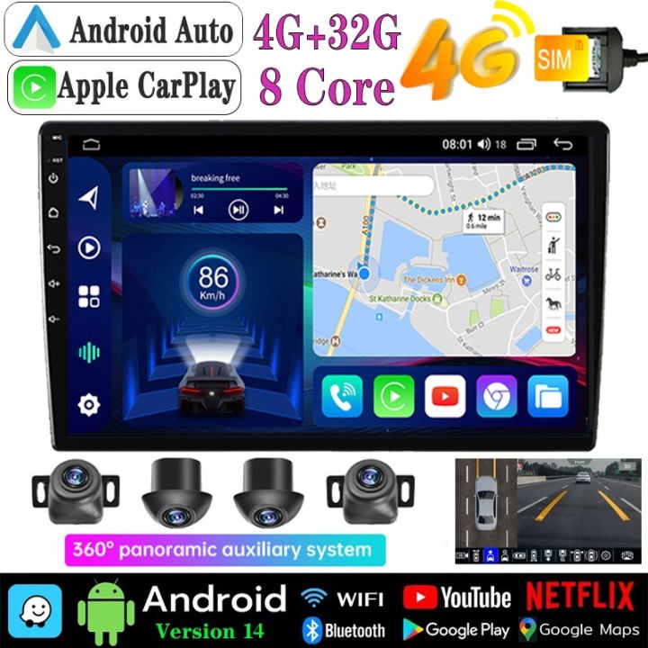 【4G LTE+5G WIFI +8 Core+360 system】 9”/10 inch Android Player Car Radio ...