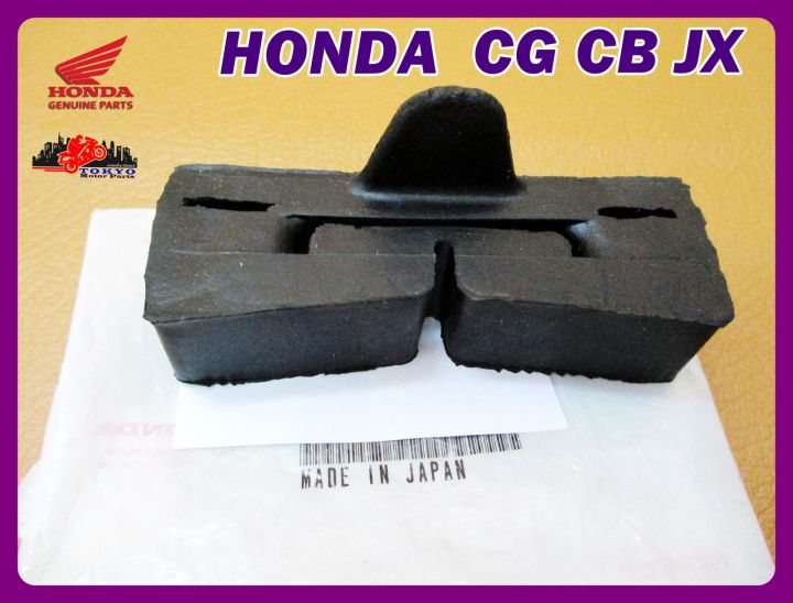 UNDER FUEL TANK RUBBER REAR SET "GENUINE PARTS" for HONDA CG CB JX / ยางรองถังน้ำมัน (ตัวหลัง ...