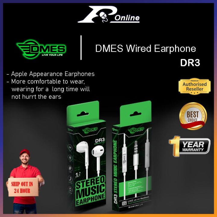 DMES DR3 Wired Earphone Handsfree Stereo Music In Ear Earphone with ...