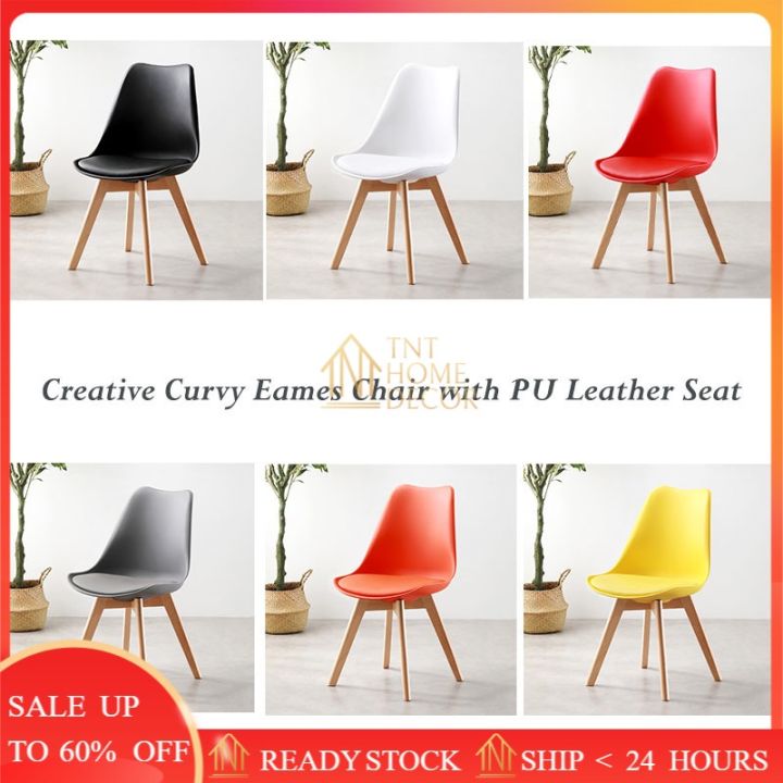 Creative Curvy Eames Chair with PU Leather Seat & Solid Wooden Legs ...