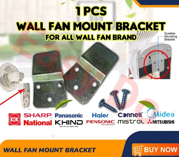 Wall Type Fan Hook Wall Fan Bracket Wall Fan Replacement Mounting ...