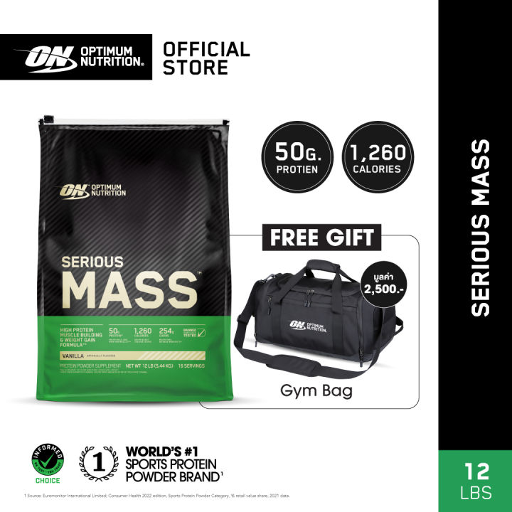 [แจก Gym Bag 15-31 ม.ค.] Optimum Nutrition : Serious Mass - Weight ...