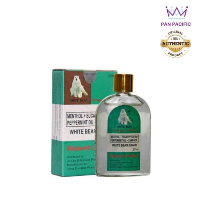 White Bear Brand Relaxed Liniment Oil | Lazada PH