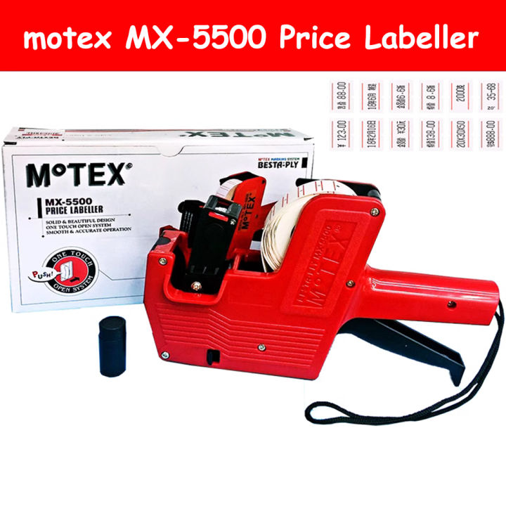 Motex Price Labeller MX-5500 （free extra 1 refill) Tag 8 Digit 1 Line ...