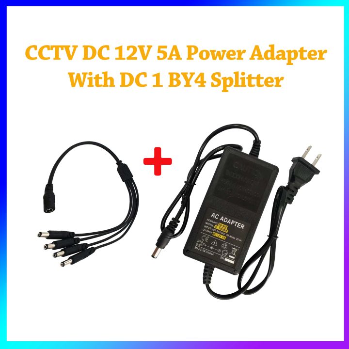 DC12V 5A Power Supply Adapter with DC 1by4 Power Splitter for CCTV ...