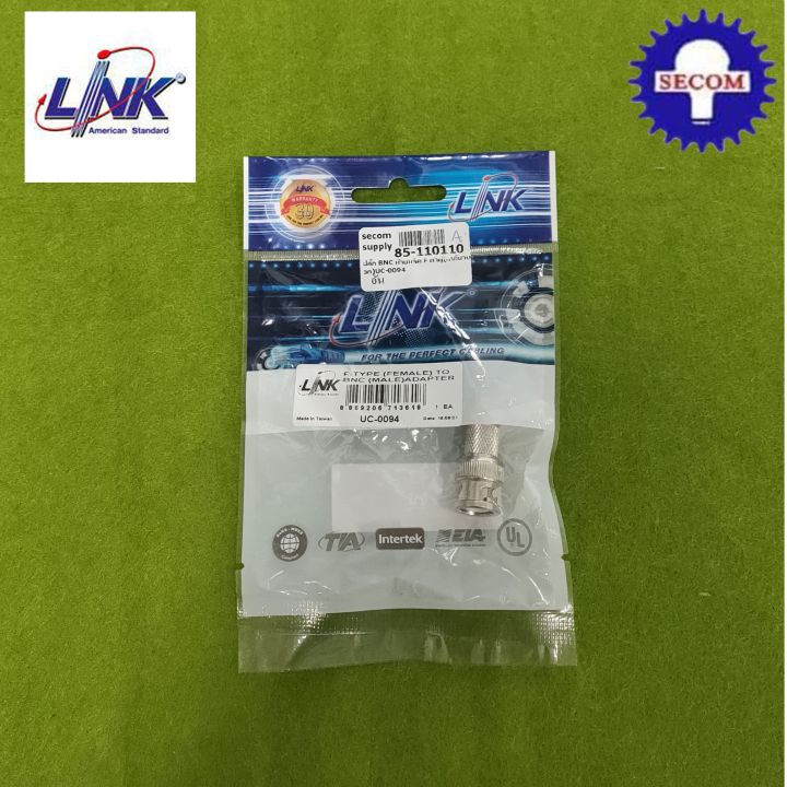 ปลั๊ก BNC ท้ายแจ๊ค F ตัวผู้ เกลียวนอก UC-0094 | Lazada.co.th