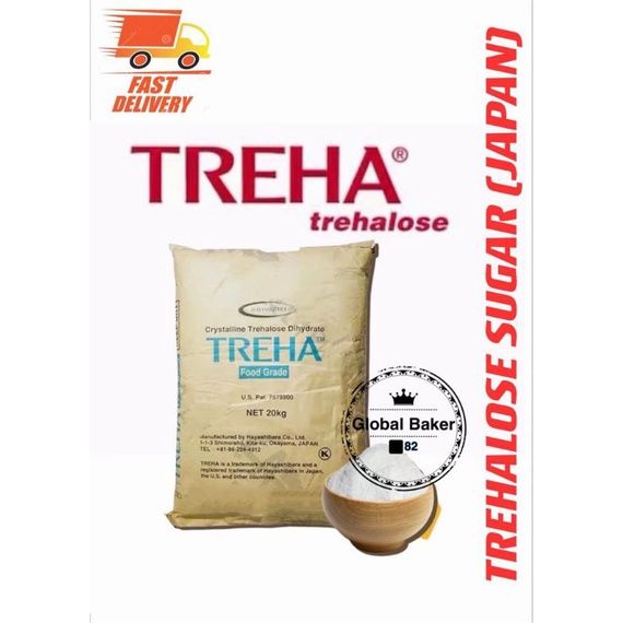 Trehalose Sugar 海藻糖 Japan Import 100gm 200gm Lazada