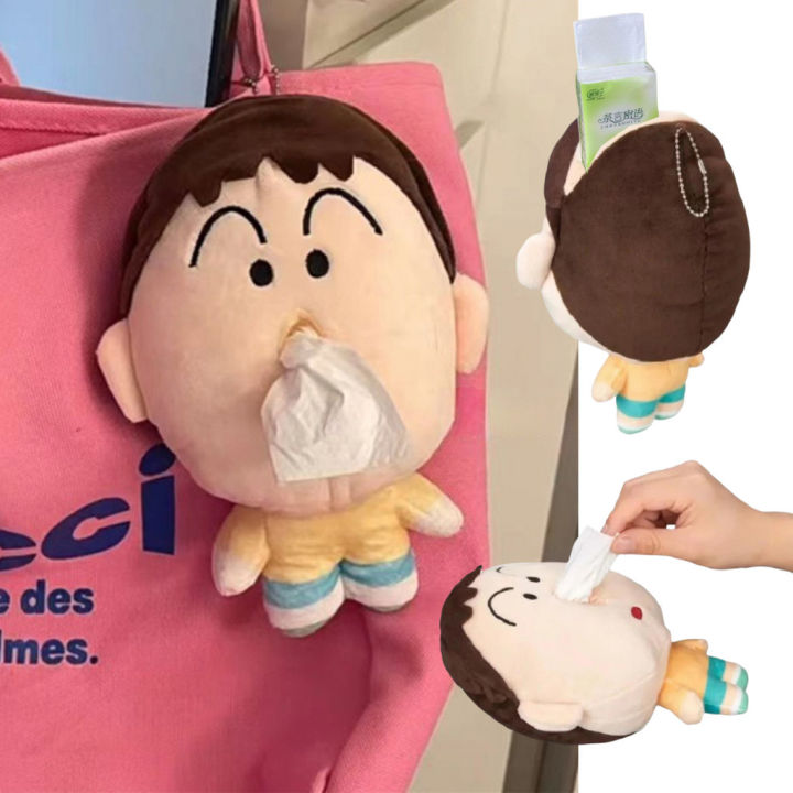 Anime Crayon Shin-Chan Boochan Tissue Box Originality Plush Doll Funny ...