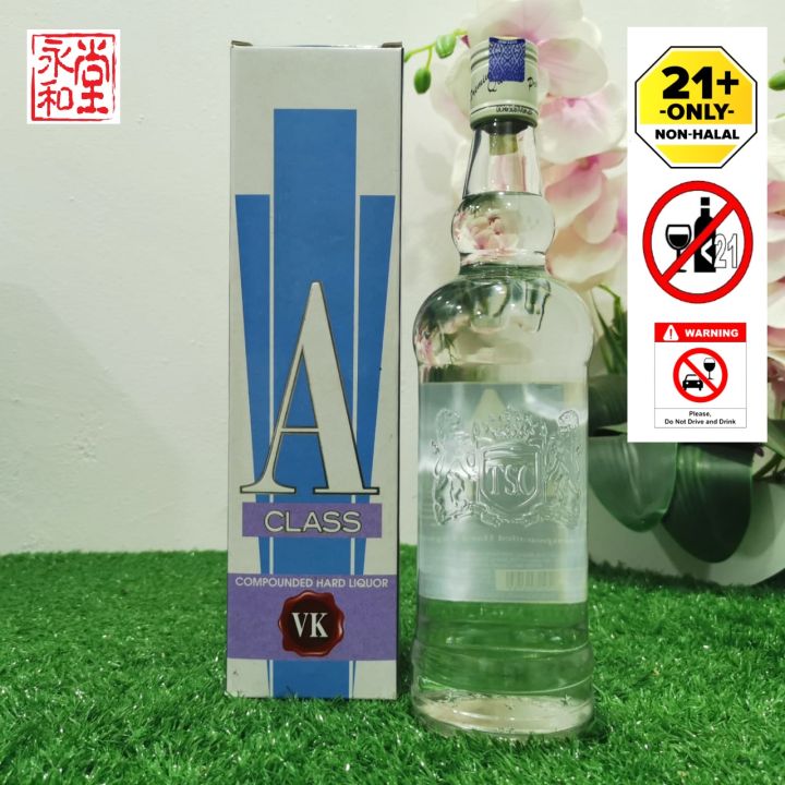 A Class Premium Vodka 33% - Glass Bottle Spirit (700ml/350ml) | Lazada