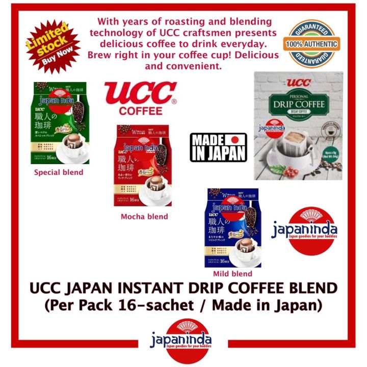 UCC Japan Instant Drip Coffee Blend (PER PACK 16-Sachet) 100 Authentic Made in Japan | Lazada PH