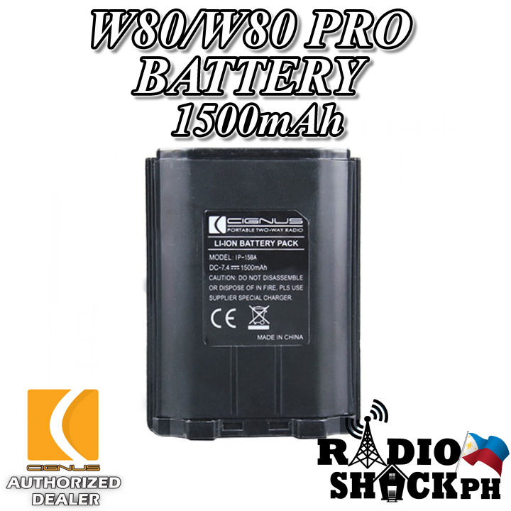 Cignus W80 / W80 PRO Standard Battery ( 1500mAh ) Li-Ion Battery ...