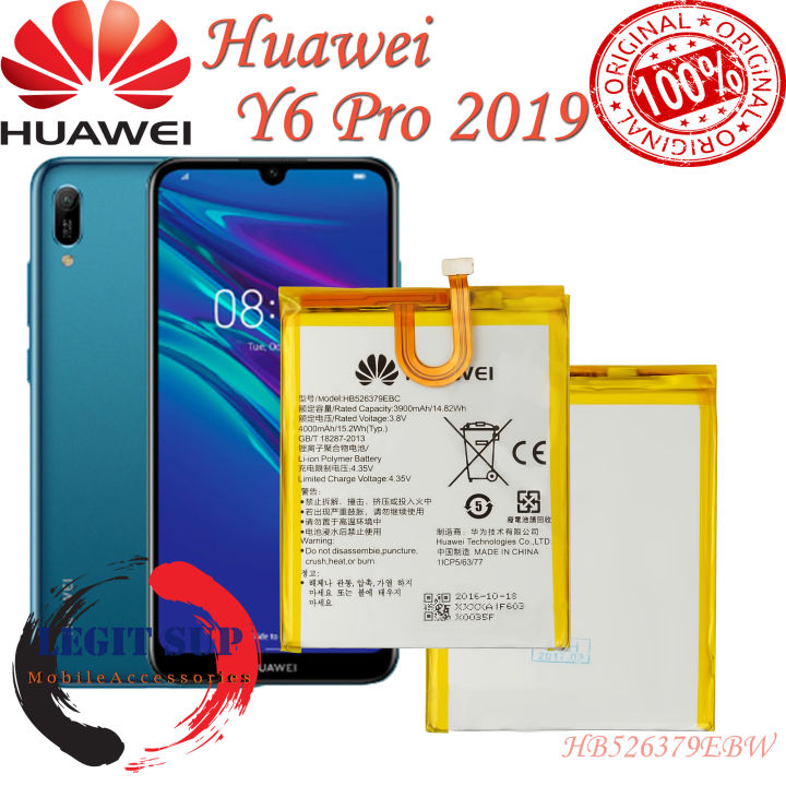 Huawei Y6 Pro 2019 Battery HB526379EBC 4000mAh (Original Equipment ...
