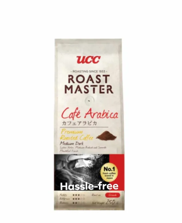 UCC ROAST MASTER CAFE ARABICA GROUND COFFEE (250g) MADE IN PHILIPPINES ...