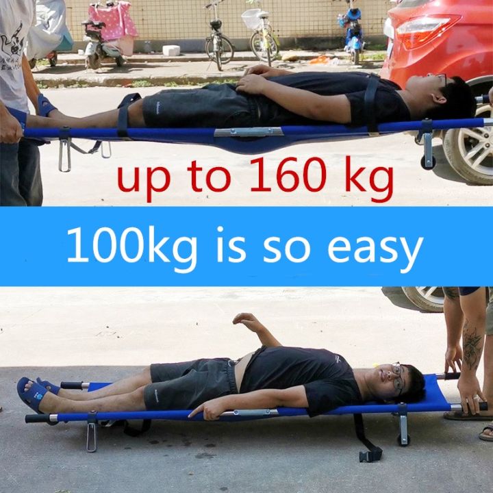 TESTAN Used for medical first aid Folding Stretcher Portable Folding ...