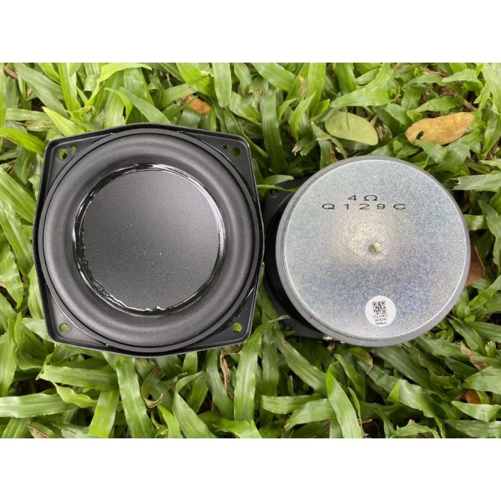 Củ loa Mid bass JBL Boombox 2 4inch Siêu Bass( Mới Đẹp) | Lazada.vn