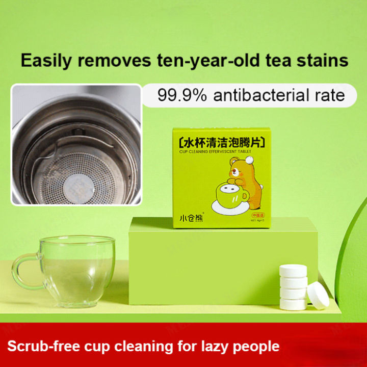 juscomart Effervescent Tablet Descaling Cleaner Coffee Stain Citric ...