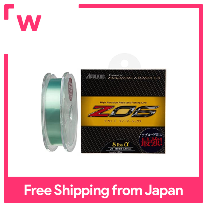 Sanyo Nylon Line APPLAUD ZO6 100m 12LBα | Lazada PH