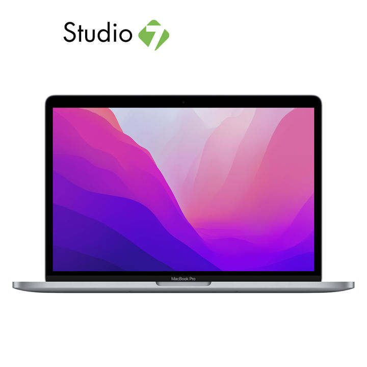 Apple MacBook Pro 13 : M2 chip 8C CPU/10C GPU/8GB/256GB (2022) by Studio 7 | Lazada.co.th