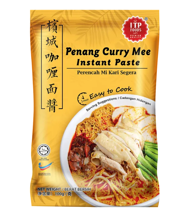 ITP FOODS Penang Curry Mee Instant Paste Perencah Mi Kari Segera Pes ...