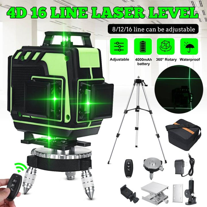 16เครื่องทำระดับเลเซอร์ลายเส้น4D แสงสีเขียว Auto Self Leveling Cross ...