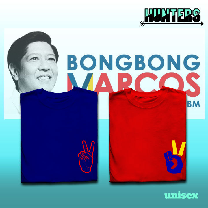 Peace Sign Uniteam BBM BongBong Marcos 2022 For President Presidential ...