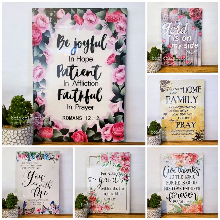 BIBLE VERSE/CHRISTIAN QUOTES 2 Wooden Wall Decor (VERTICAL Style) HxW ...