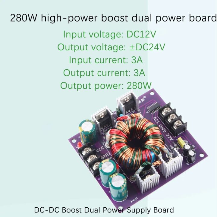 High Power 12V to Positive and Negative 24V DC-DC Single DC Subwoofer ...