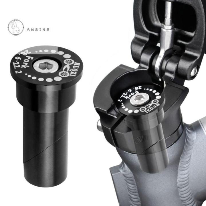 ANSINE Aluminum Alloy Folding Bike Fork Riser 22.2mm25.4mm Anti ...