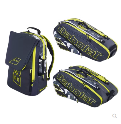 2023 Babolat PURE AERO Backpack PA 6-12 Tennis bag New black | Lazada PH