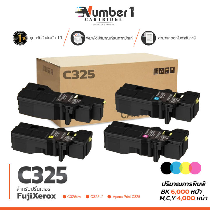 NUMBER1 TONER [ซีลพลาสติกทุกตลับ] Fuji Xerox Fujifilm C325XL CT203486 ...