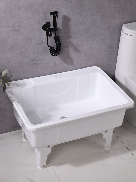 ingjixi2 Household Mop Pool Balcony High Leg Washing Mop Basin Bathroom ...