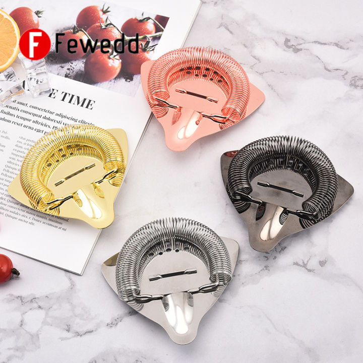Cocktail Strainer,Hawthorne Strainer-Spacecraft design | Lazada PH