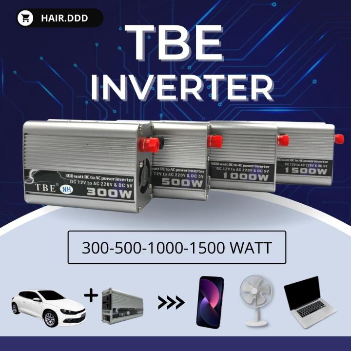 TBE Inverter เครื่องแปลงไฟ เปลี่ยนไฟรถเป็นไฟบ้าน 300-500-1000-1500 Watt ...