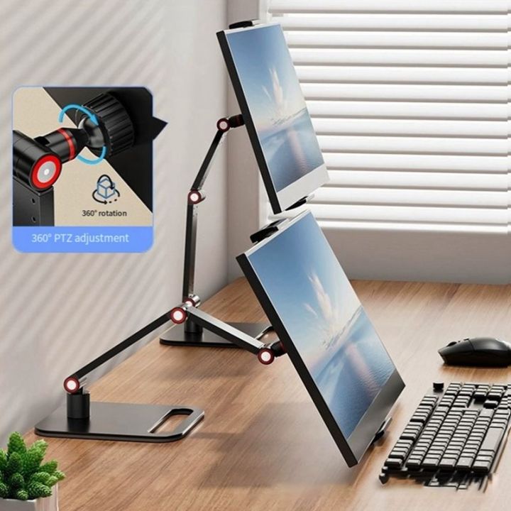 Portable Monitor Stand Adjustable 360° Swivel Bracket Tablet Holder ...