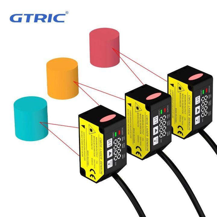 GTRIC CMOS Type Laser Distance Ranging Photoelectric Sensor ...