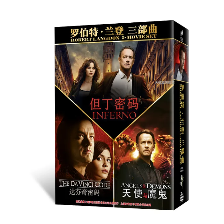 Robert Langdon Trilogy DVD movie Dante code + angel and devil + Da ...