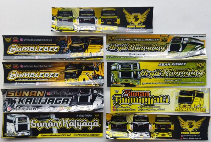 Stiker pecel balap ORI anti air 1 pcs | Lazada Indonesia