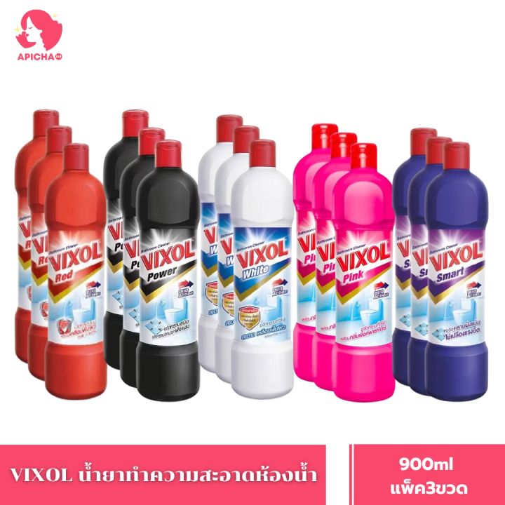 น้ำยาทำความสะอาดห้องน้ำ แพ็ค3 VIXOL 900ml (3pcs) | Lazada.co.th