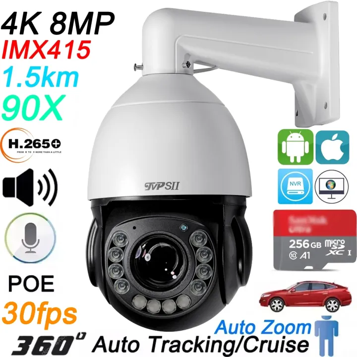 Auto Tracking 30Fps 8MP 4K IMX415 90X Optical Zoom 360° Audio Outdoor ...