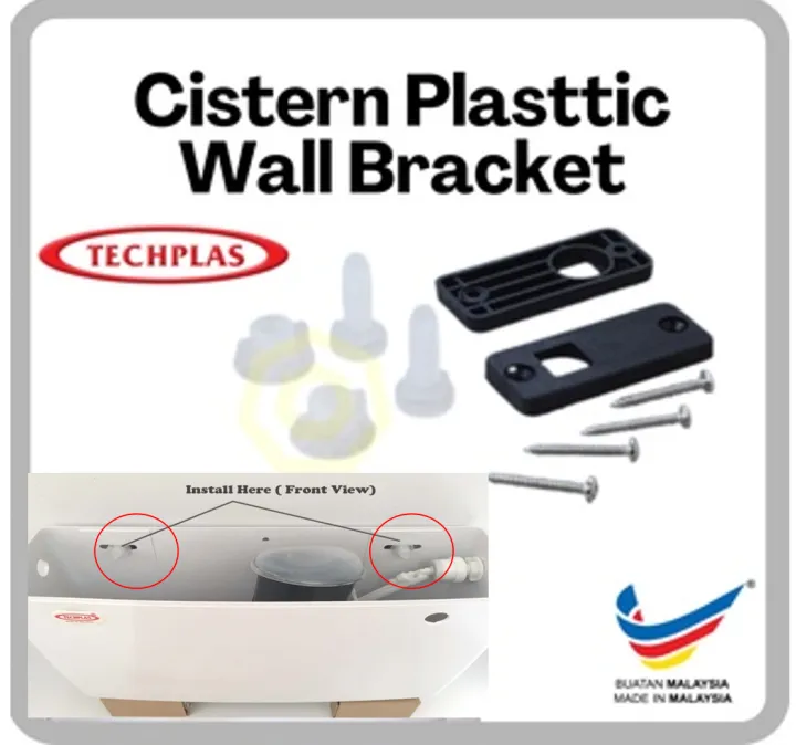 TOILET PVC CISTERN WALL HANG WC BRACKET FOR TOILET FLUSH BATHROOM ...