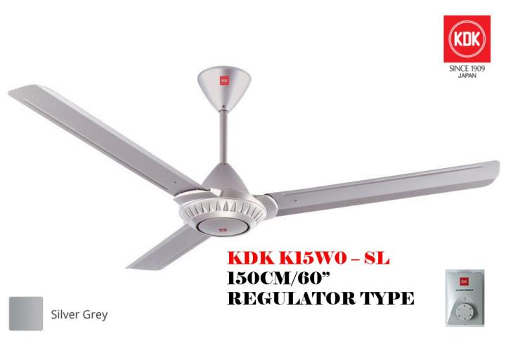 KDK REGULATOR CEILING FAN 60 K15W0-SL(SILVER GREY) - TWIN PACK | Lazada