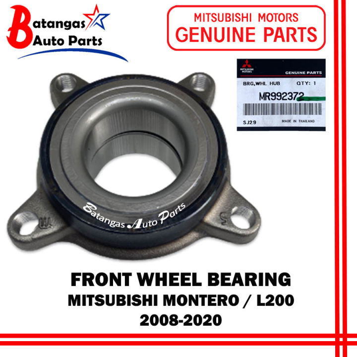 GENUINE Front Wheel Bearing Mitsubishi Montero / L200 Triton 2008-2020 ...