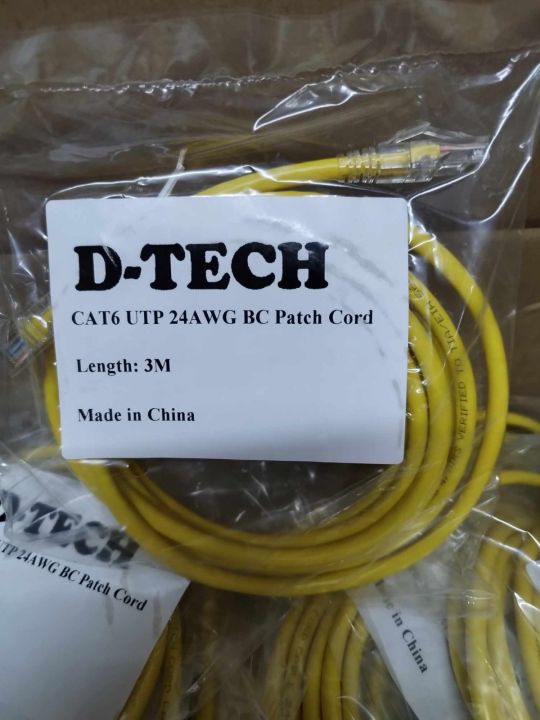 3M D-Tech Cat6 UTP 24AWG Bare Copper Patch Cord with RJ45 Yellow ...
