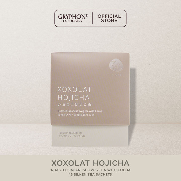 [ROJI CHA] Xoxolat Hojicha Roasted Japanese Twig Tea with Cocoa - 15 ...