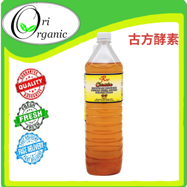 READY STOCK Dr Ros Classic Enzyme (1400ml) 古方酵素 Exp 8/2027 | Lazada