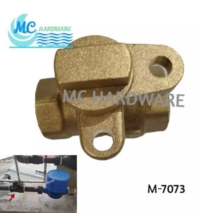MC HARDWARE M-7259 1Piece Ball Valve with Lock wing 1/2 for water meter ...