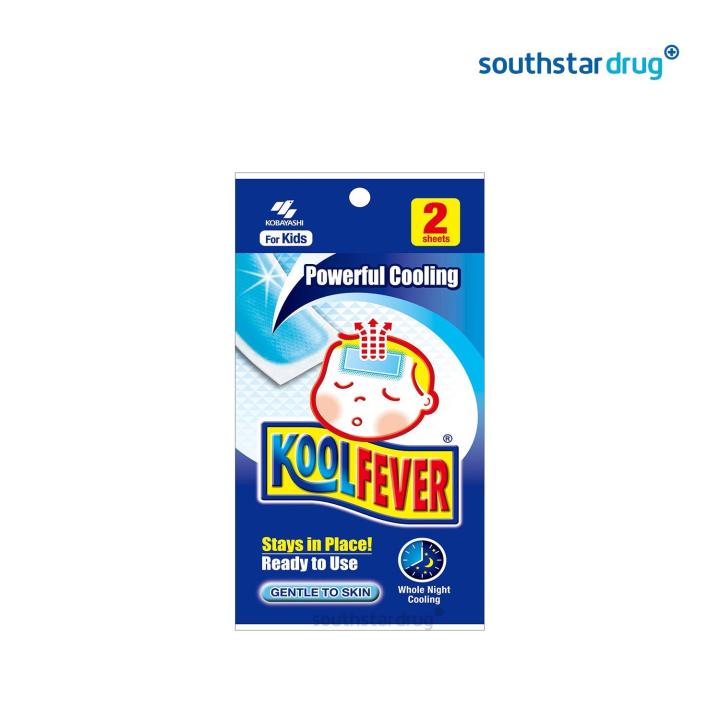 KoolFever Kids Cooling Gel Patch | Lazada PH