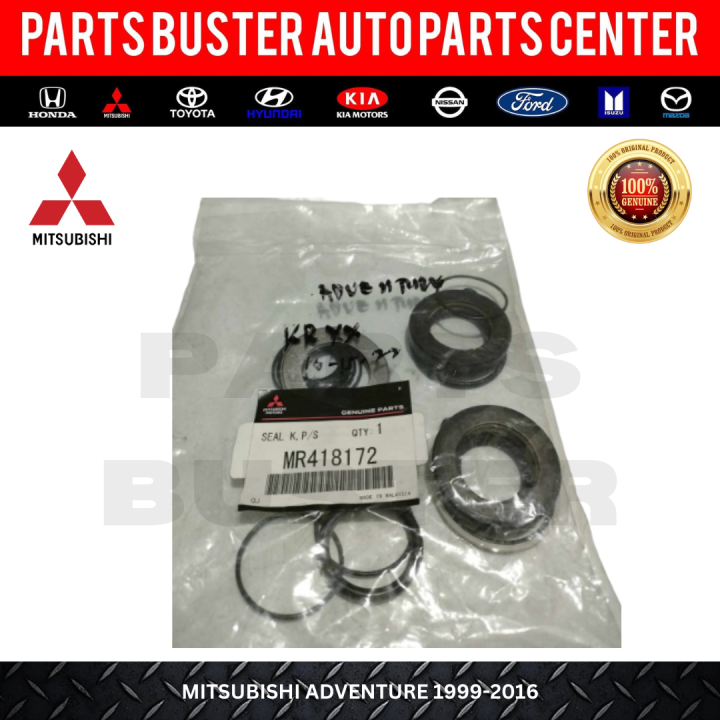 GENUINE POWER STEERING GEAR KIT for MITSUBISHI ADVENTURE 1999-2016 ...