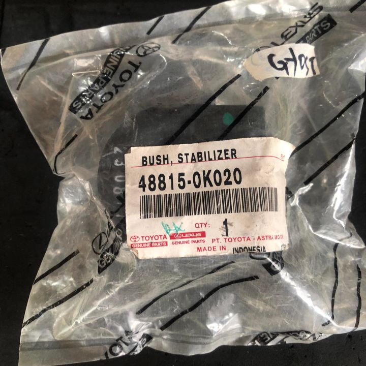 GENUINE TOYOTA FORTUNER/HILUX 2005-2015 INNOVA 2005-2022 STABILIZER ...